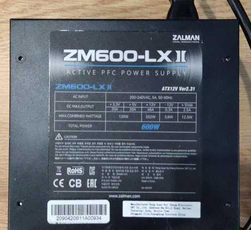 Блок питания zalman ZM600-LX II