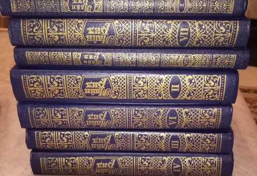 Майн Рид собрание сочинений в 8 томах