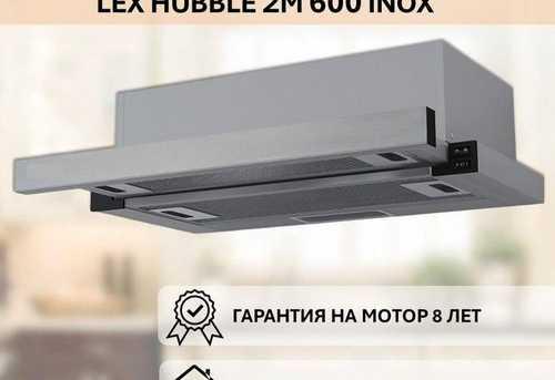 Встраиваемая вытяжка LEX hubble 2M 600 inox (Нерж