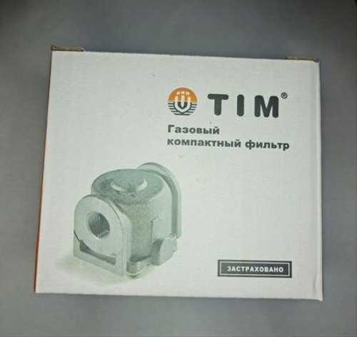 Фильтр газовый TIM FMC02-2 1/2 (до 20 микрон)