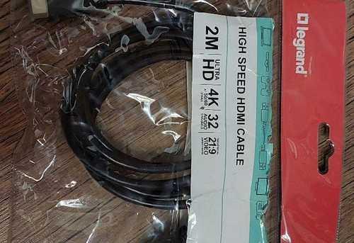 Кабель Hdmi Legrand высокоскоростной 2м