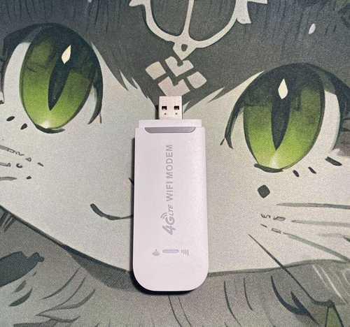 Usb модем 4g wifi