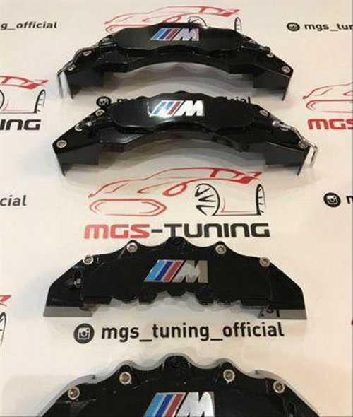 Накладки на суппорта "M" Черные Bmw