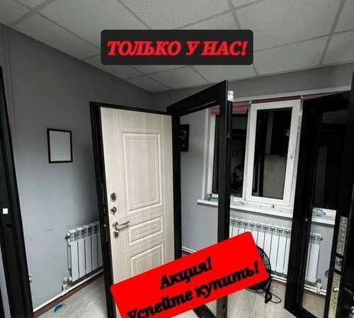Тёплая входная дверь с бесплатной установкой