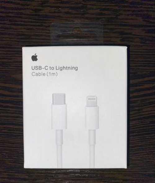 Провод lightning to USB - C