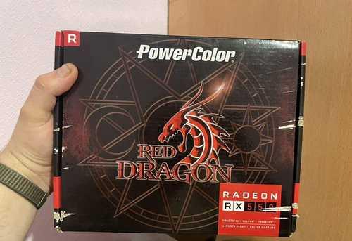 Radeon rx550 4gb ddr5