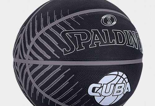 Мяч баскетбольный Spalding Cuba