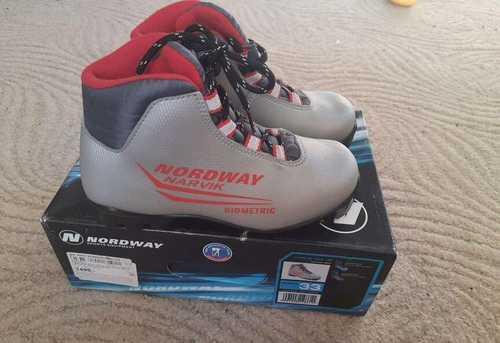 Детские лыжные ботинки Nordway 33р