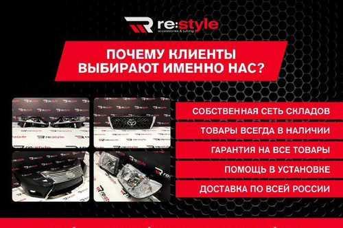 Рестайлинг Nissan Patrol 62 в 2020 Nismo GBT K1984