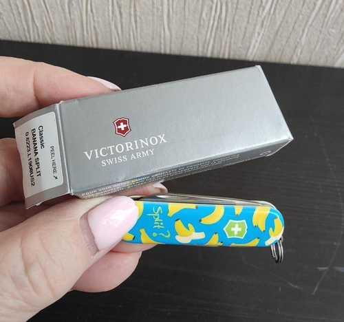 Мультитул Victorinox Classic Banana Split