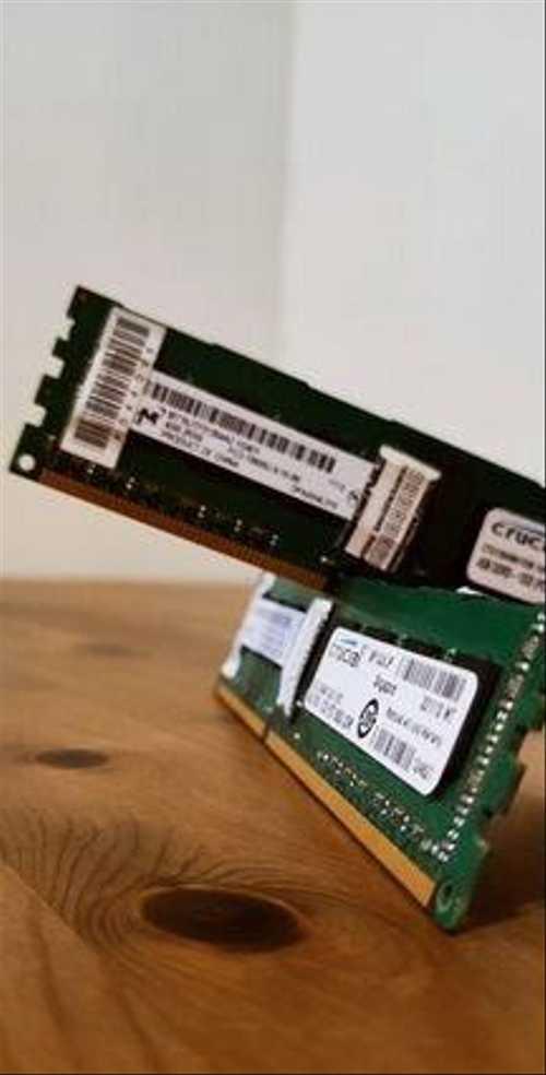 Оперативная память DDR3 2x4 8Gb