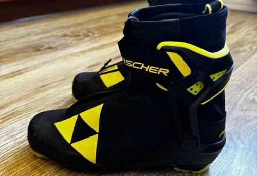 Лыжные ботинки fischer speedmax skate EU 40
