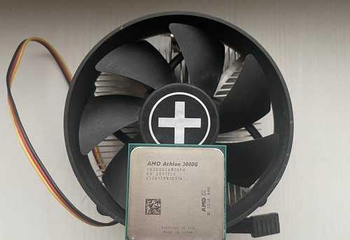 Amd athlon 3000g + кулер Xilence A200