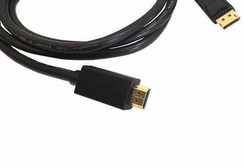 Видеокабель kramer C-DPM/HM-3 DisplayPort (M) - H