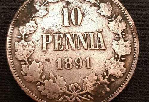 10 пенни 1891 года, Русская Финляндия