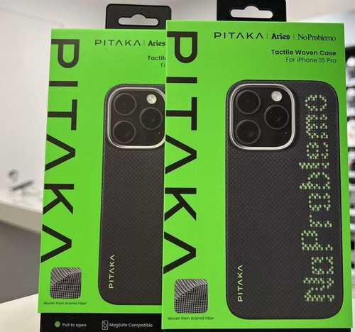 Чехол Pitaka Tactile Woven для iPhone 16 Pro