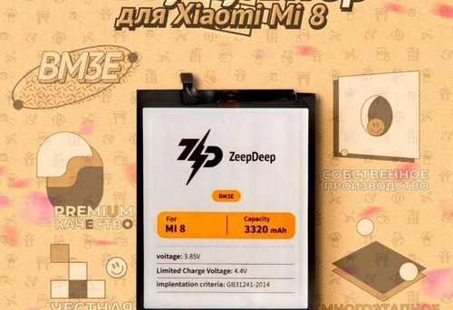 Аккумулятор ZeepDeep asia (BM3E) для Xiaomi Mi 8