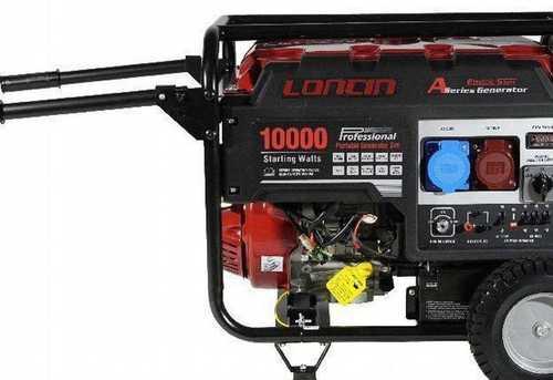 Генератор loncin LC10000D-AS. 3-х фазный
