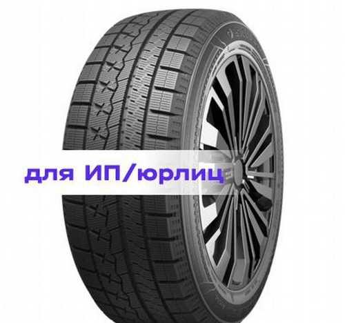 Sailun Ice Blazer Arctic 205/65 R15 H
