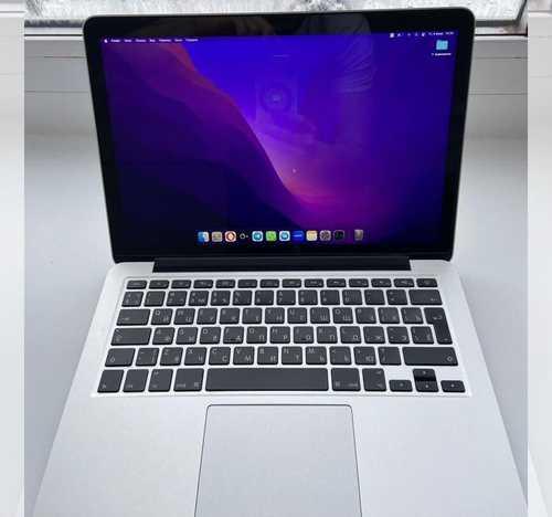 Macbook pro 13 2015