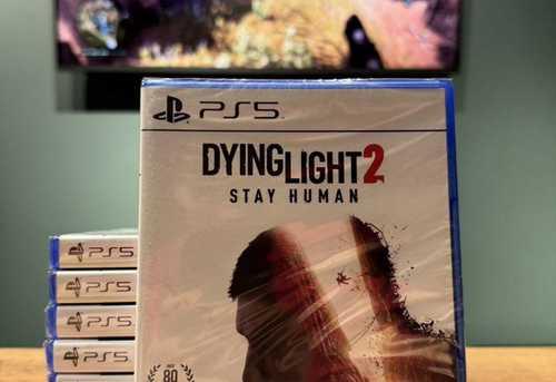 Dying light 2 ps5