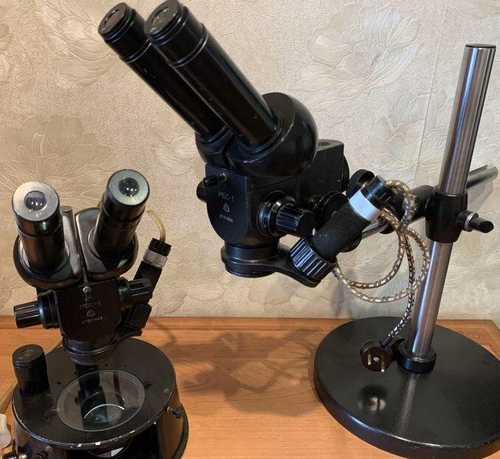 Мбс-1 микроскопы, окуляры
