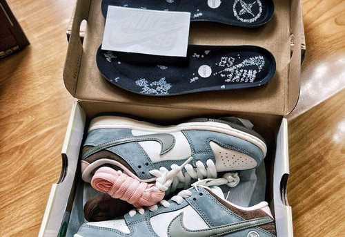 Yuto Horigome x Nike SB Dunk Low