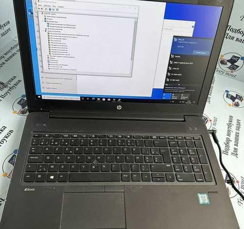 HP zbook 15 g3 Xeon 1505m/16/512/4gb quadro 2000m