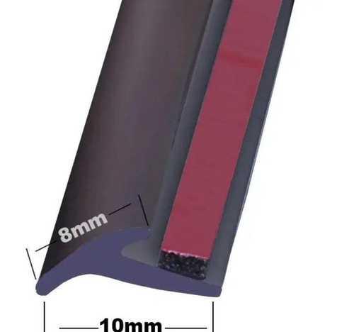 Уплотнитель автомобильный резиновый 2 м