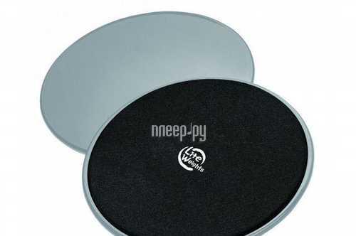 Диски скольжения Lite Weights 0640LW 28273853