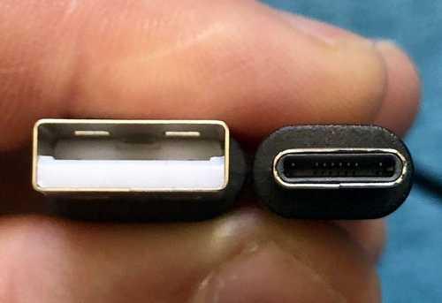 Кабель зарядки Usb С - Usb A