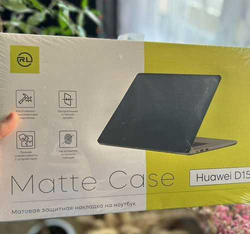 Чехол накладка для ноутбука Huawei MateBook D15