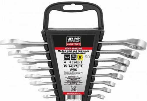 AVS A07686S A07686S набор ключей гаечных комбиниро