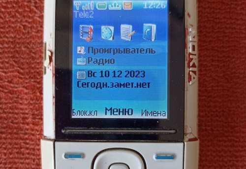 Nokia 5200