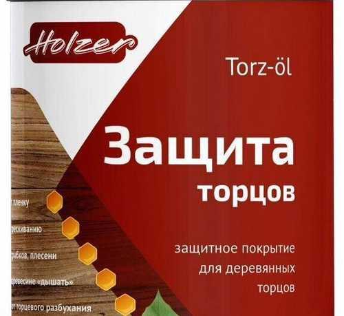 Воск для торцов Holzer Torz-öl серый лён 2,5л