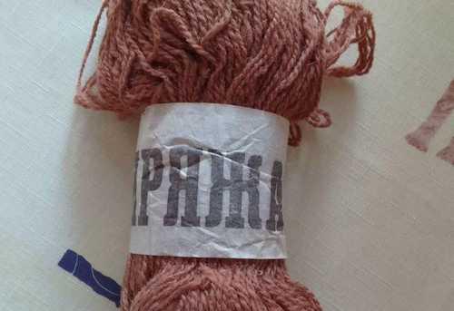 Пряжа для вязания