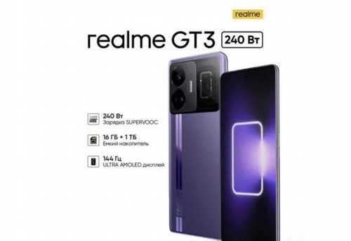 realme GT 3, 16/1 ТБ