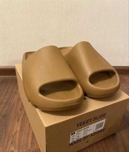 Adidas Yeezy Slide Ochre