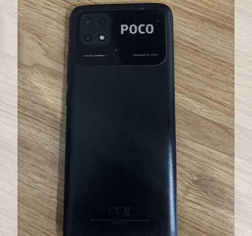 Xiaomi Poco C40, 4/64 ГБ