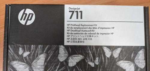 Печатающая головка HP 711
