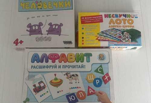 Игры для развития ребенка на возраст 3-4 года