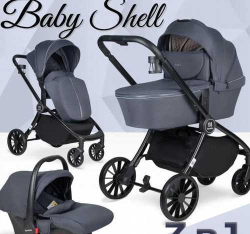 Модульная коляска 3 в 1 Farfello Baby shell