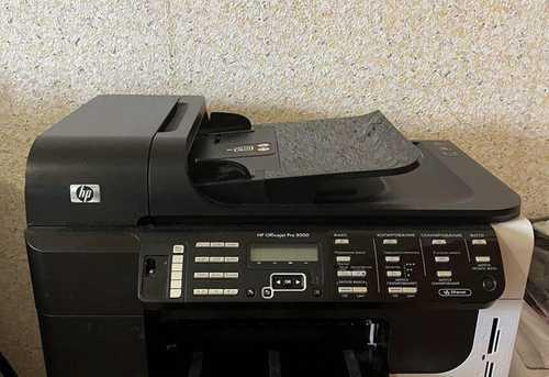Принтер мфу HP Officejet Pro 8500