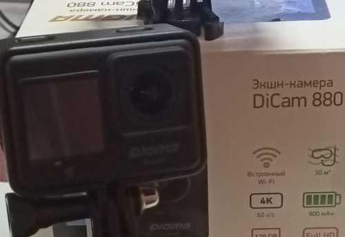 Digma dicam 880