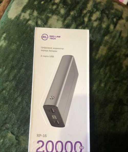 Повербанк 20000 mah