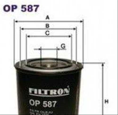 Фильтр масл. корпусной op587 Filtron