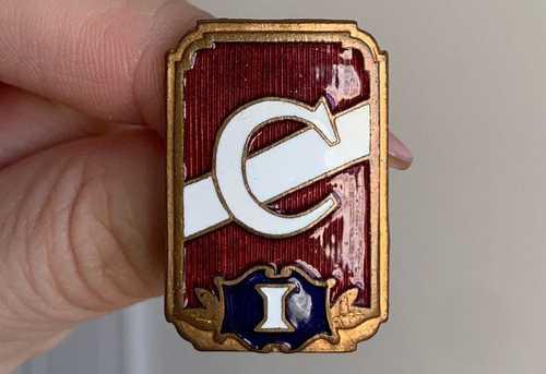 Знак спартак спартакиада