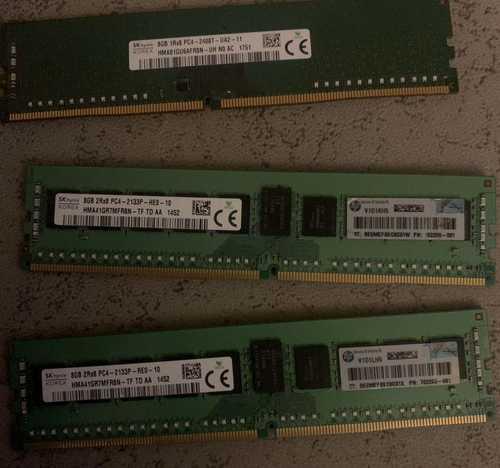 Оперативная память ddr4 8gb 2133