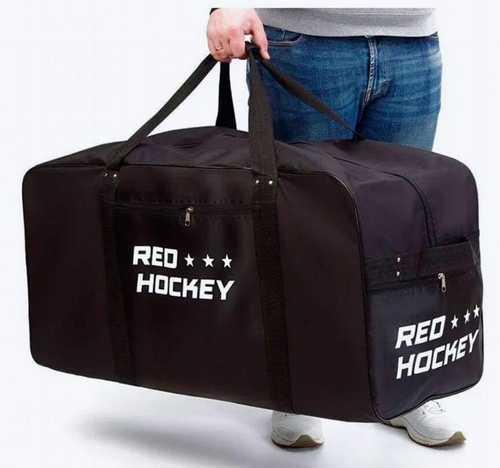 Red hockey Хоккейный баул