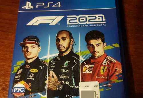 Диск F1 2021, Formula 1 Sony Playstation 4 PS4 PS5